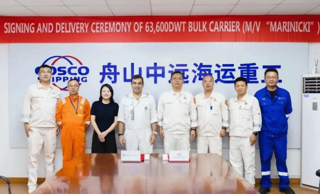 COSCO Shipping Delivers Second Eco-Friendly 63,600 DWT Bulk Carrier to ...