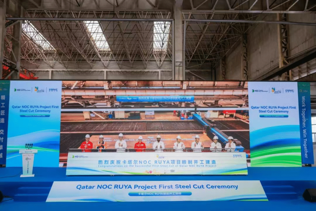 COOEC Kicks Off Construction for Qatar's AI-Shaheen Oil Field Platform ...