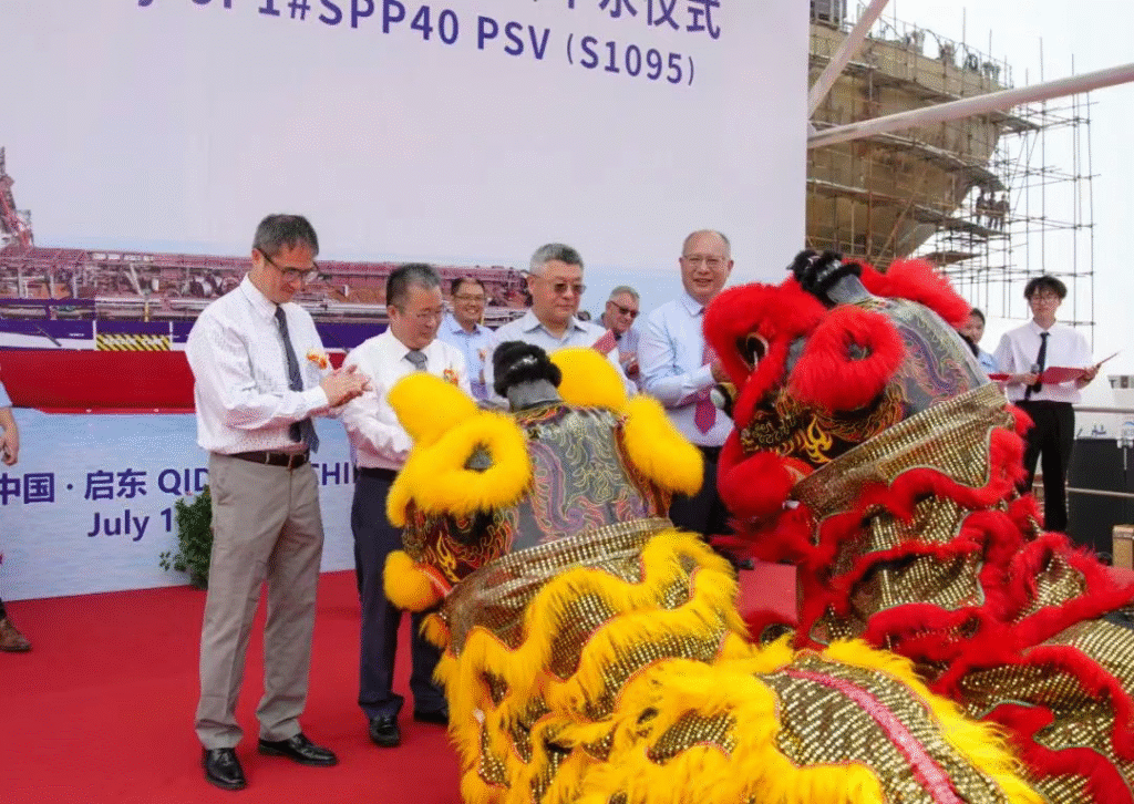 CIMC SOE Launches First SPP40 Hybrid Oil Platform Supply Vessel - iMarine