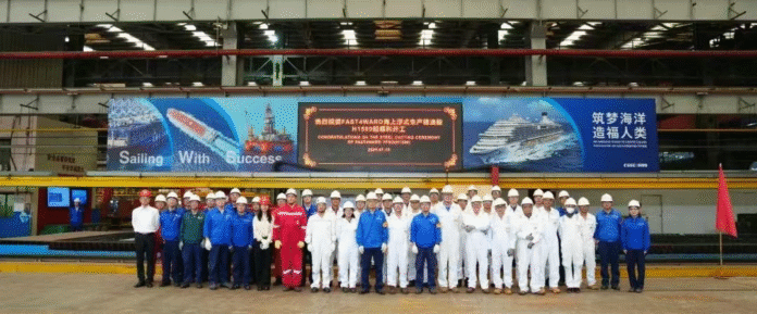 Shanghai Waigaoqiao Shipbuilding Starts Construction of Sixth Fast4Ward ...