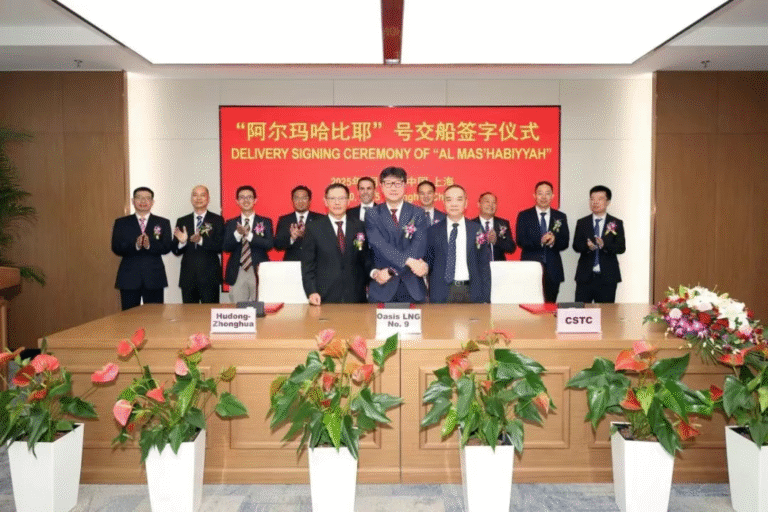 Hudong-Zhonghua Shipbuilding Delivers Sixth QatarEnergy LNG Carrier ...