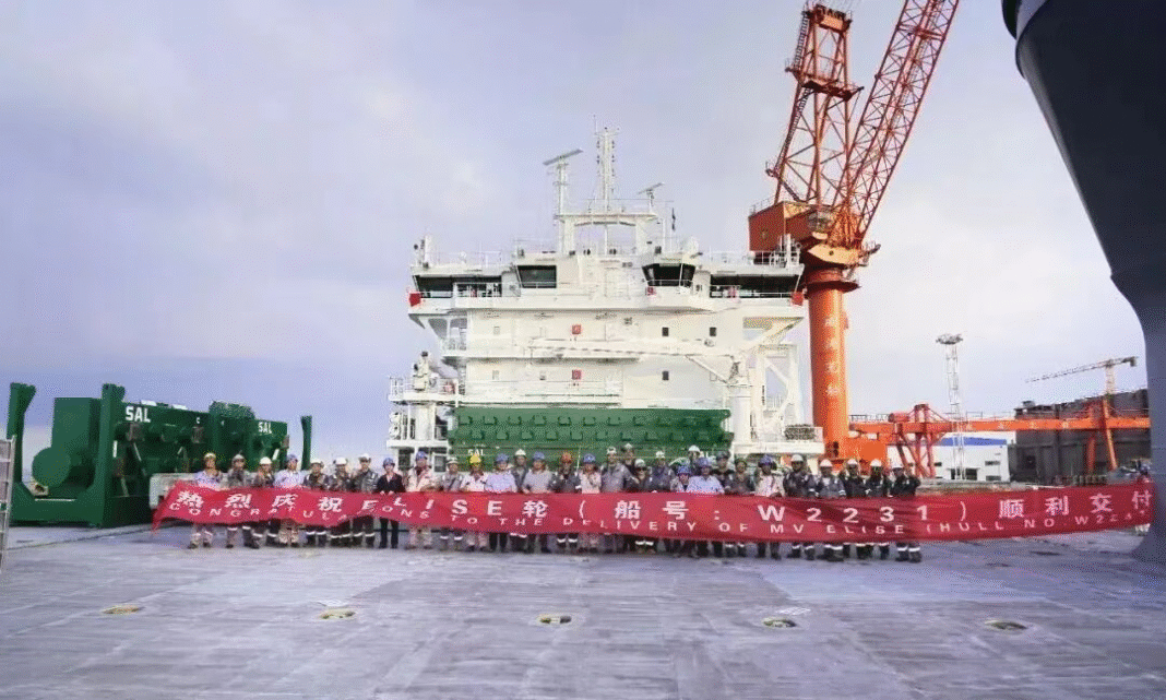 Wuhu Shipyard Weihai Base Delivers World-Record 14,600 DWT Dual-Fuel ...