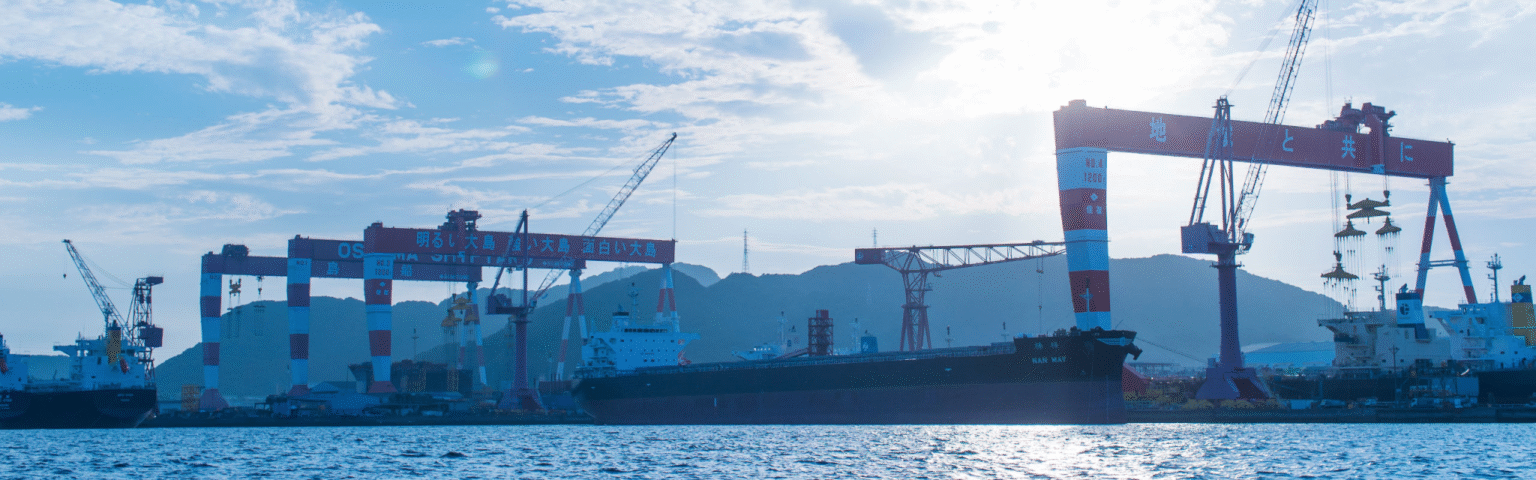 With 135 Ships in Backlog, Oshima Shipbuilding Begins Booking 2029 ...