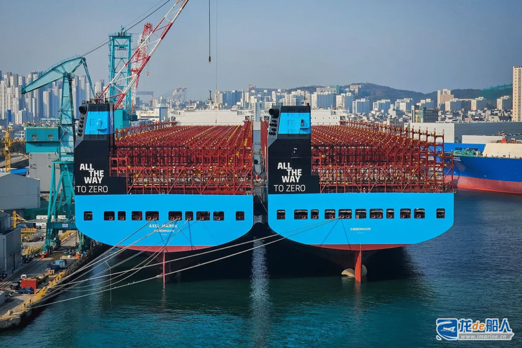 Maersk Taps Two Chinese Yards for 12 Large Dual-Fuel Container Ships ...