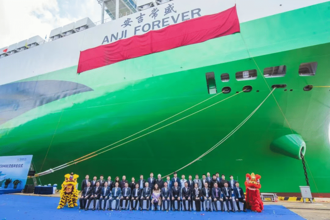 Anji Logistics Takes Delivery of 40th Self-owned RoRo Vessel - iMarine