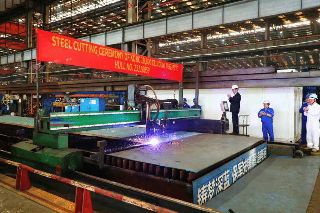 CSSC GSI Starts Construction on Second 10,800 CEU LNG Dual-Fuel PCTC for Korea Ocean Business ...