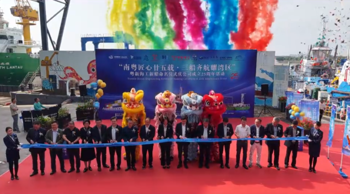 YueXin Ocean Engineering Holds Grand Ceremony For Three New Vessels ...