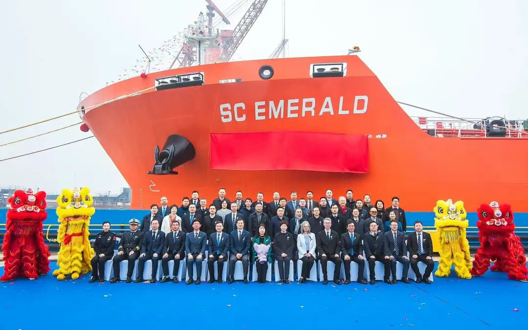 COOEC Boosts Control with Full Acquisition of CNOOC Fulu Heavy Industry ...