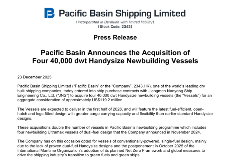 Jiangmen Nanyang Ship Engineering Secures Four Bulk Carrier Orders from ...