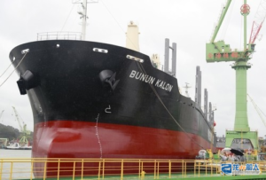 Imabari Shipbuilding Takes Full Control of JMU, Forming Japan’s Largest ...
