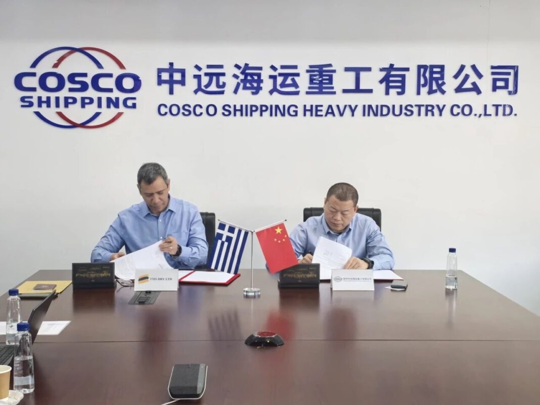 COSCO SHIPPING Heavy Industry (Yangzhou) Delivers Third Green ...