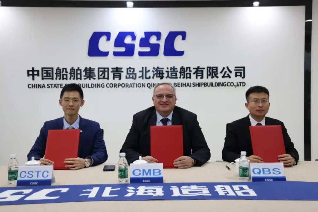 CSSC Beihai Shipbuilding Delivers Ammonia-Ready VLCC "EBURONES" to ...