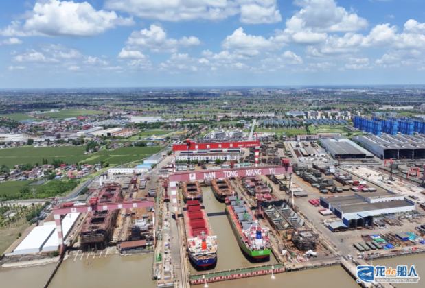 Mercuria Energy Places $450m+ Newbuilding Orders for Bulk Carriers ...