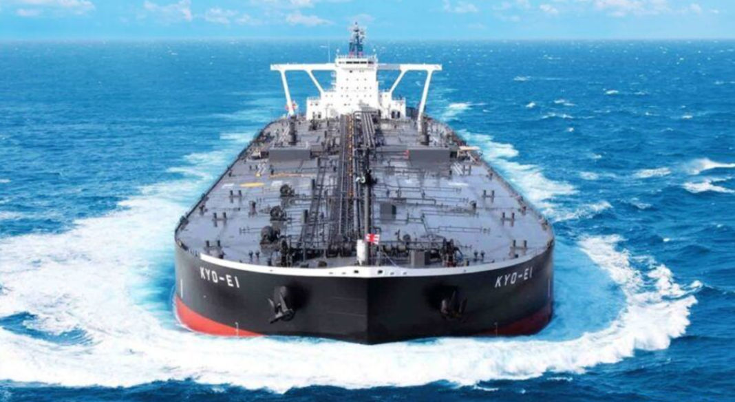 Kyoei Tanker Orders 310,000 DWT VLCC from JMU’s Ariake Shipyard for ...