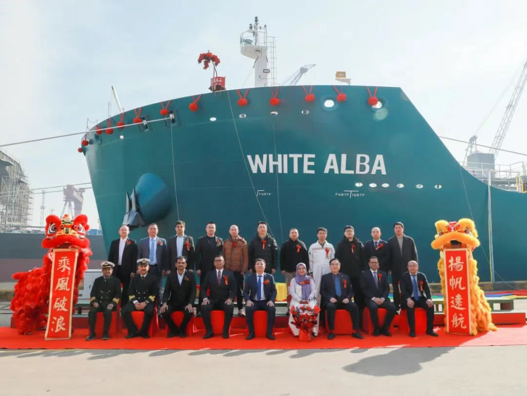 CSSC Chengxi Shipyard Delivers Second 17,000DWT Asphalt Carrier to ...