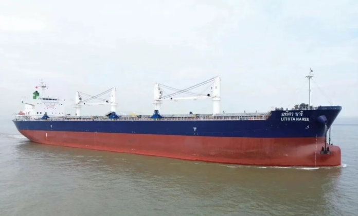 Yangzi-Mitsui Shipbuilding Delivers Fourth 66,000 DWT Ultra-Handymax ...
