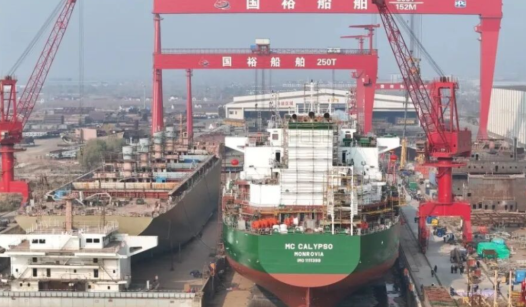 MSC Places $200M Order for Four 5,000 TEU Containerships with Yangzhou ...
