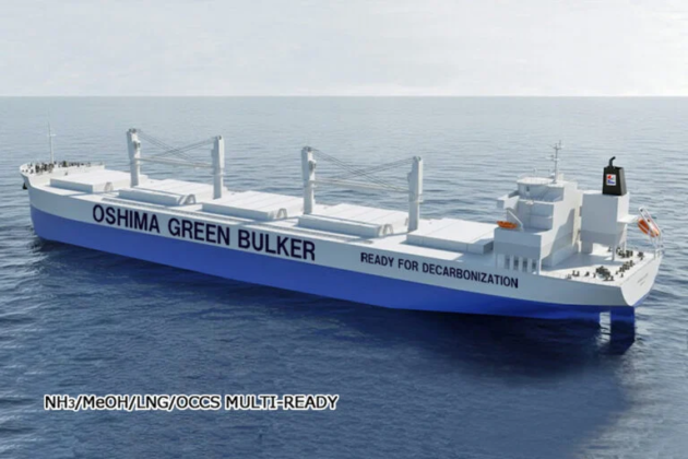 Oshima Shipbuilding’s 64,000 DWT Ultramax Bulker Concept Secures LR AiP ...