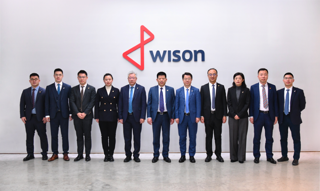 Wison and Jereh Sign Strategic Cooperation LOI to Advance Collaboration ...