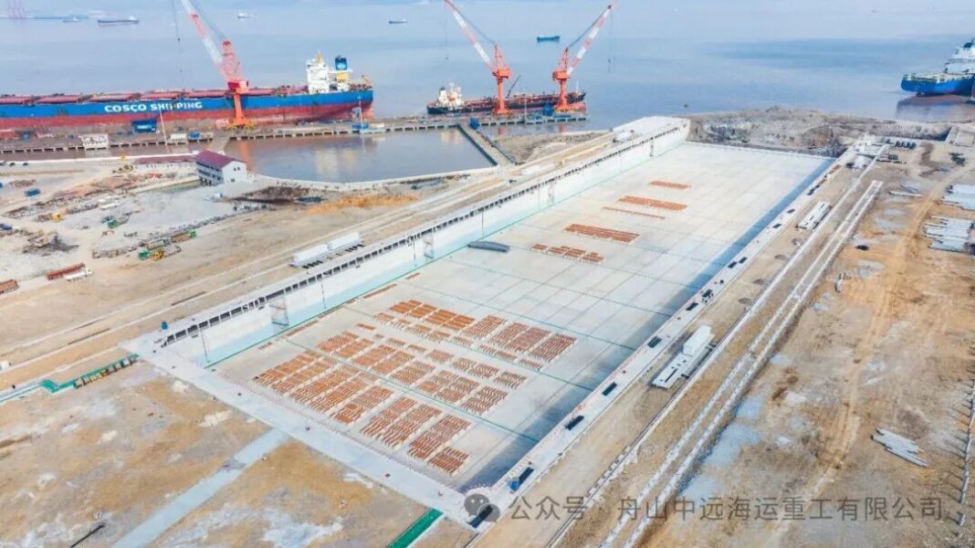 COSCO Shipping Heavy Industry (Zhoushan) Secures Completion Acceptance ...
