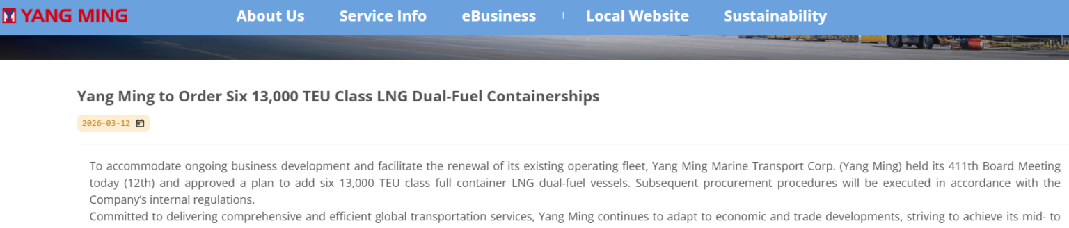 Yang Ming to Order Six 13,000 TEU LNG Dual-Fuel Container Vessels - iMarine