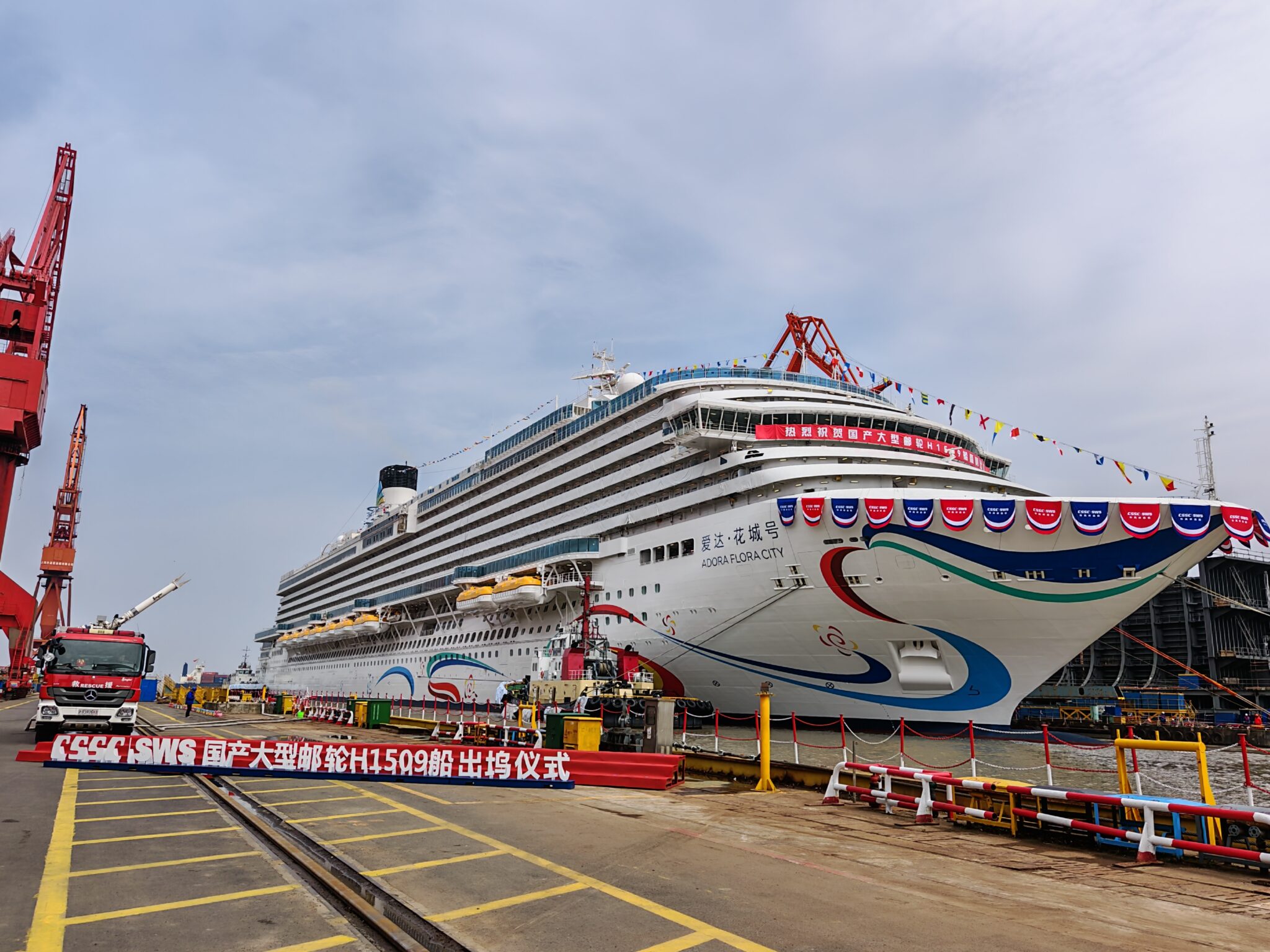 China’s Second Domestically Built Large Cruise Ship Adora Flora City ...