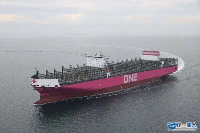 Imabari Delivers 13,900 TEU Ammonia/Methanol-Ready Container Ship “ONE ...