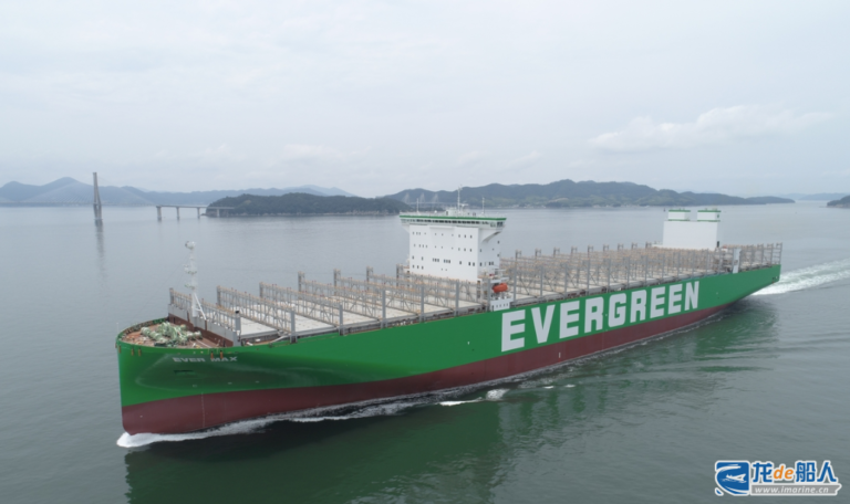Evergreen Marine to Order Six 24,000 TEU LNG Dual-Fuel Container Ships ...